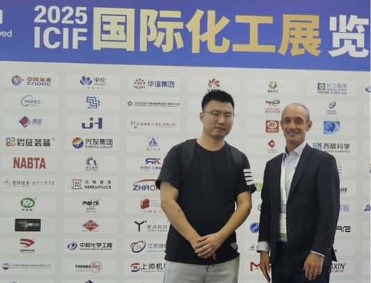 Gapuma Group at ICIF 2025: Innovation, Partnerships, Tradition – Gapuma